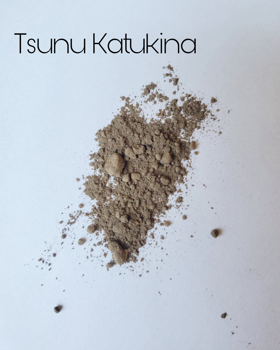 Tsunu Katukina Hapé (Rapé)- Peace and Harmony (stronger blend ...