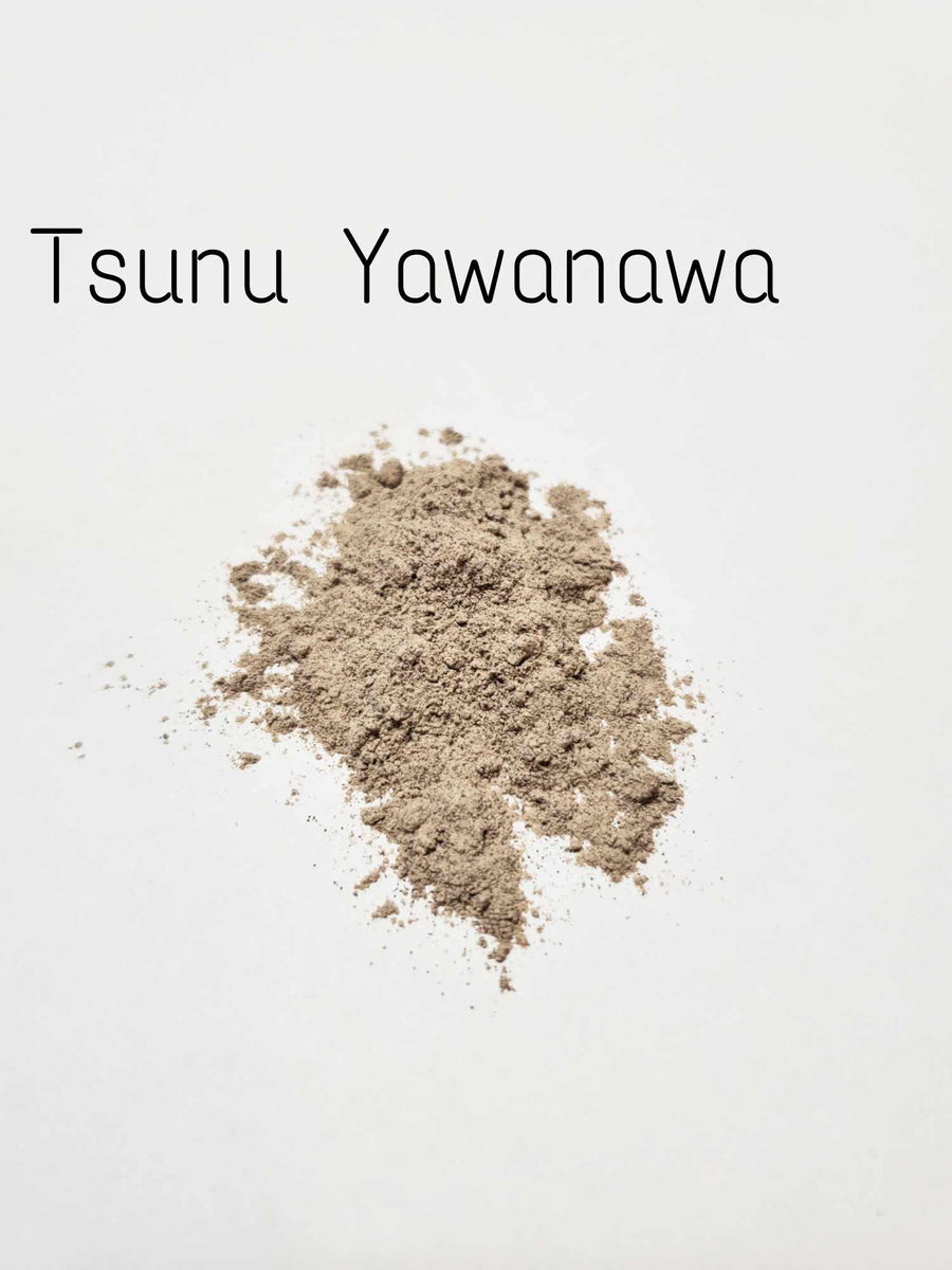 Tsunu Yawanawa Hape' (Rape')- Open and Harmonize Energy Body ...